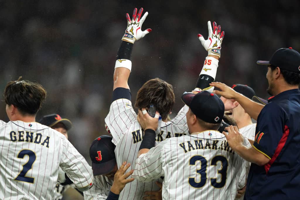 WBC Account Shares Must-Hear Audio For All MLB Fans